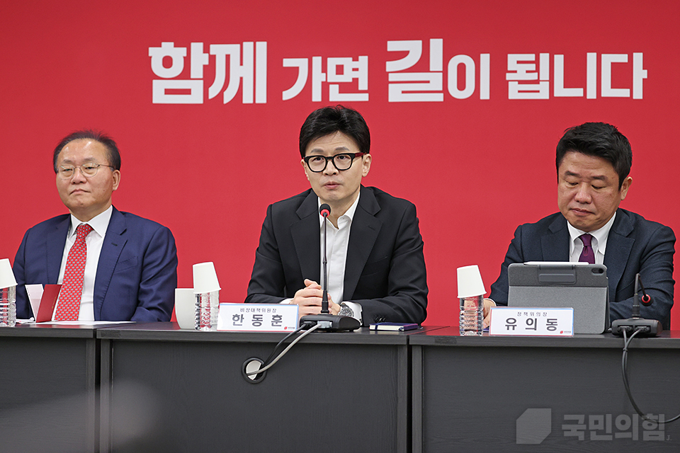 종목테마 상세