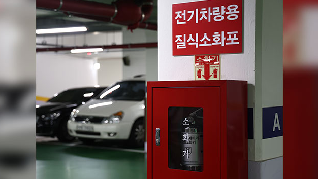 종목테마 상세
